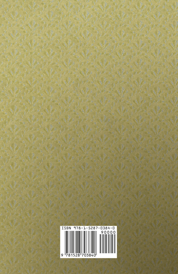 Cottage Poems by Patrick Brontë